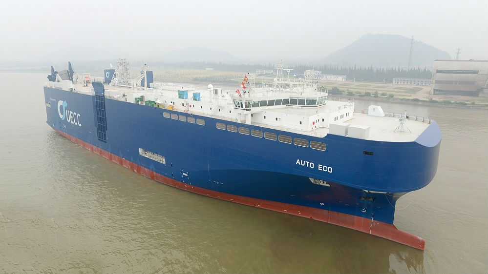 World's First LNG PCTC Delivered